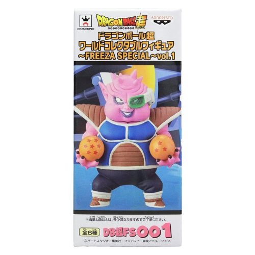 Figura Dodoria WCF Frieza Special Vol. 1 Banpresto 001 | EntreFiguras