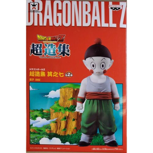 Figura Chaoz DXF The Figure Collection DBZ Vol. 7 Banpresto | EntreFiguras
