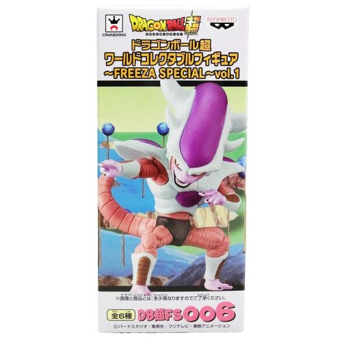Figura Freezer Tercera Forma WCF Frieza Special Vol. 1 Banpresto 006 ...