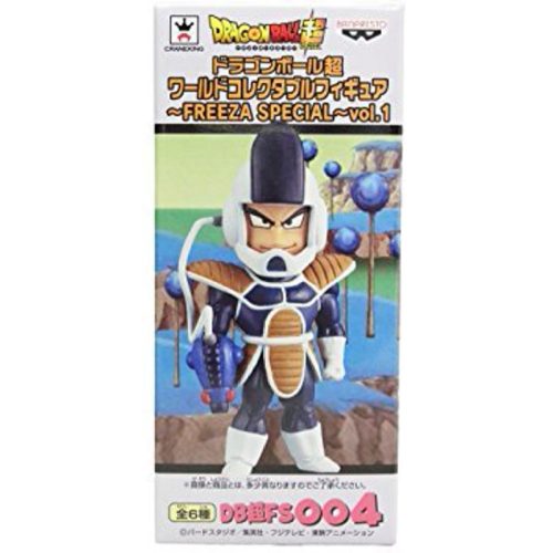 Figura Raspberry WCF Frieza Special Vol. 1 Banpresto 004 | EntreFiguras